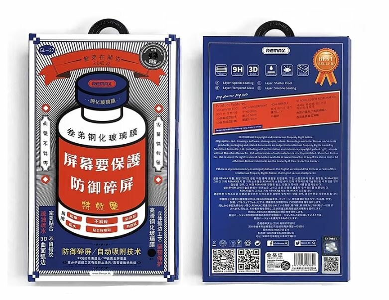 Защитное стекло Remax Medicine Glass GL-27 3D для iPhone 16, с рамкой 0,3 мм, черное