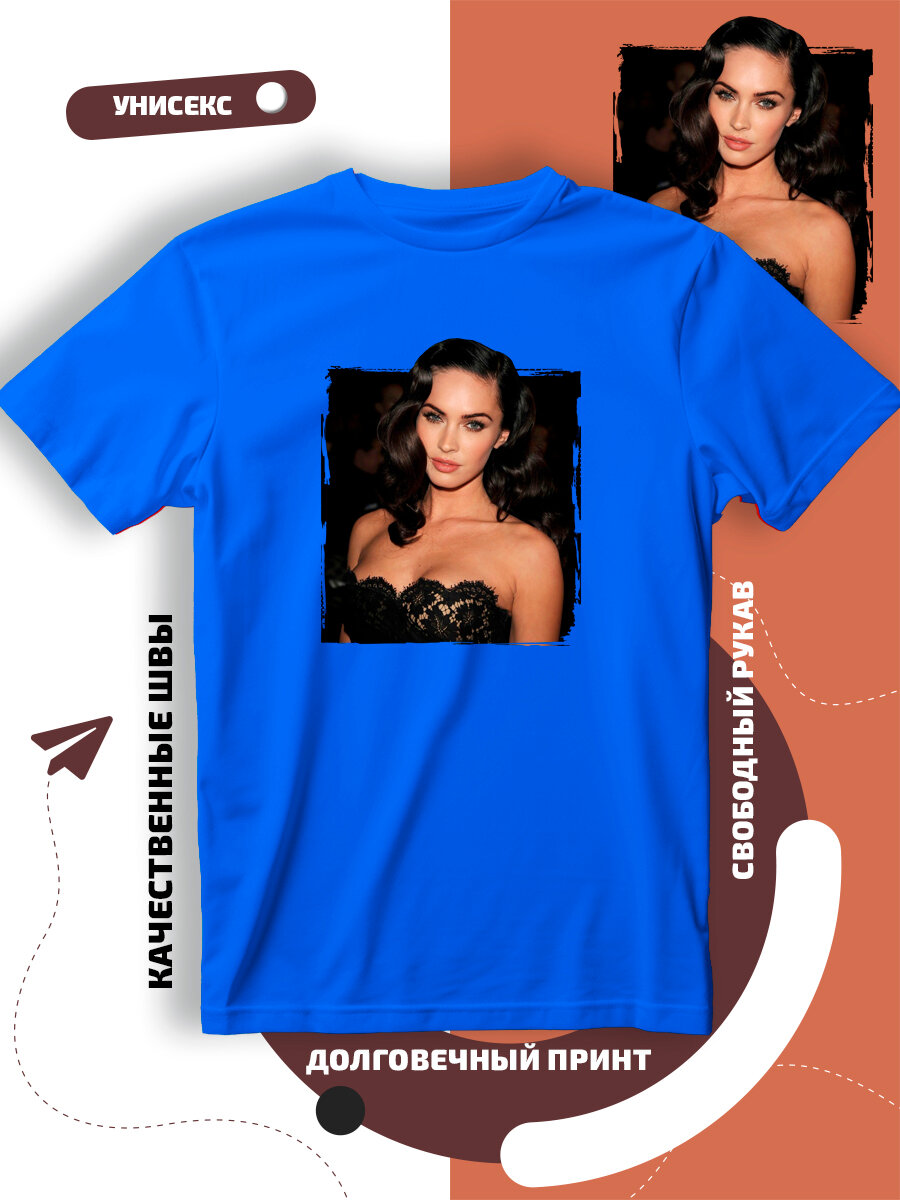 Футболка Меган Фокс Megan Fox