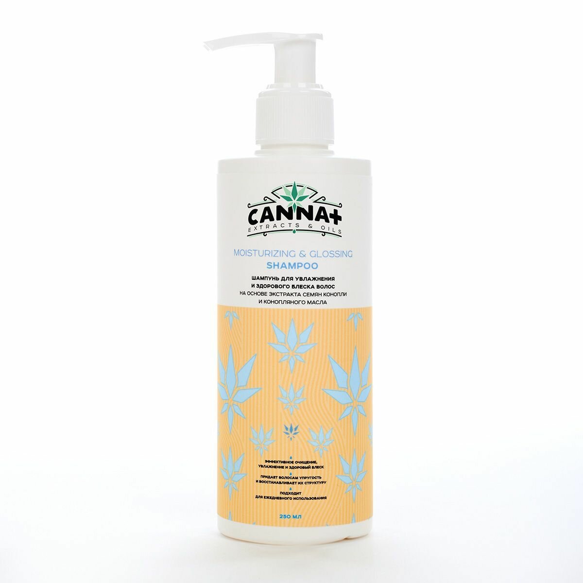 Шампунь Moisturizing & Glossing Shampoo - 250 мл, Canna+