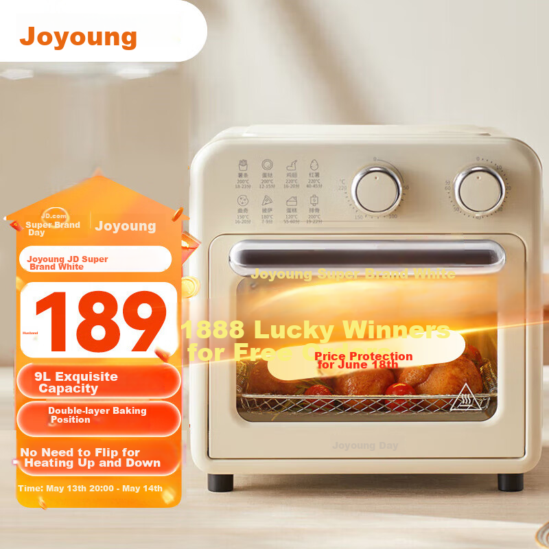 Joyoung Electric Oven Air Fryer, Home Multi-Function 9L, Precise Timing And Temperature Control, Professional Baking, Easy to Operate, for Baking Bread, Home Use, KX10-VA180