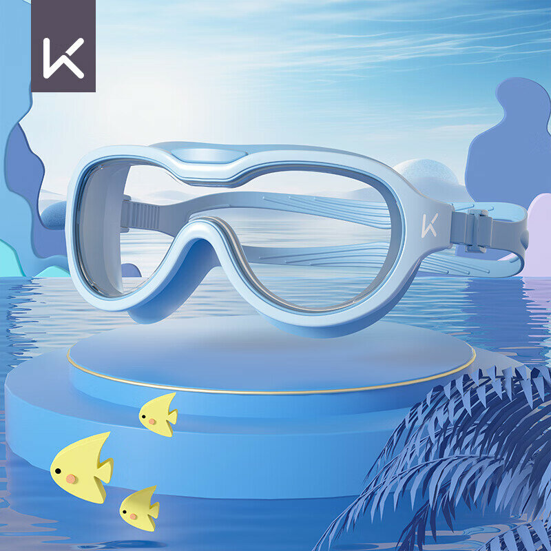 Keep Children's Swimming Goggles, Waterproof, Anti-Fog, High-Definition, for Girls And Boys, Large Frame, Professional Diving Equipment, Wave Blue
