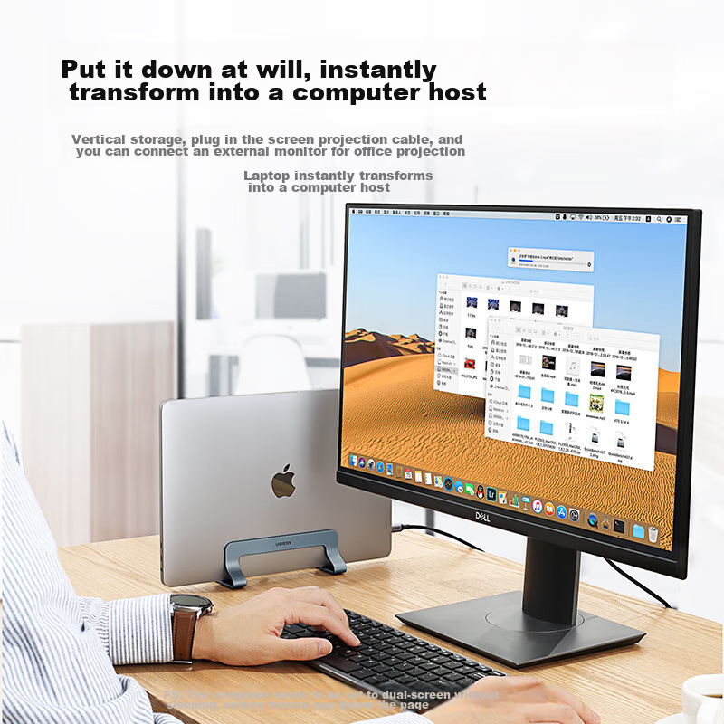 Охлаждающая подставка для ноутбука Lulian Vertical Stand, подходит для Apple Macbook, Huawei, Lenovo Legion