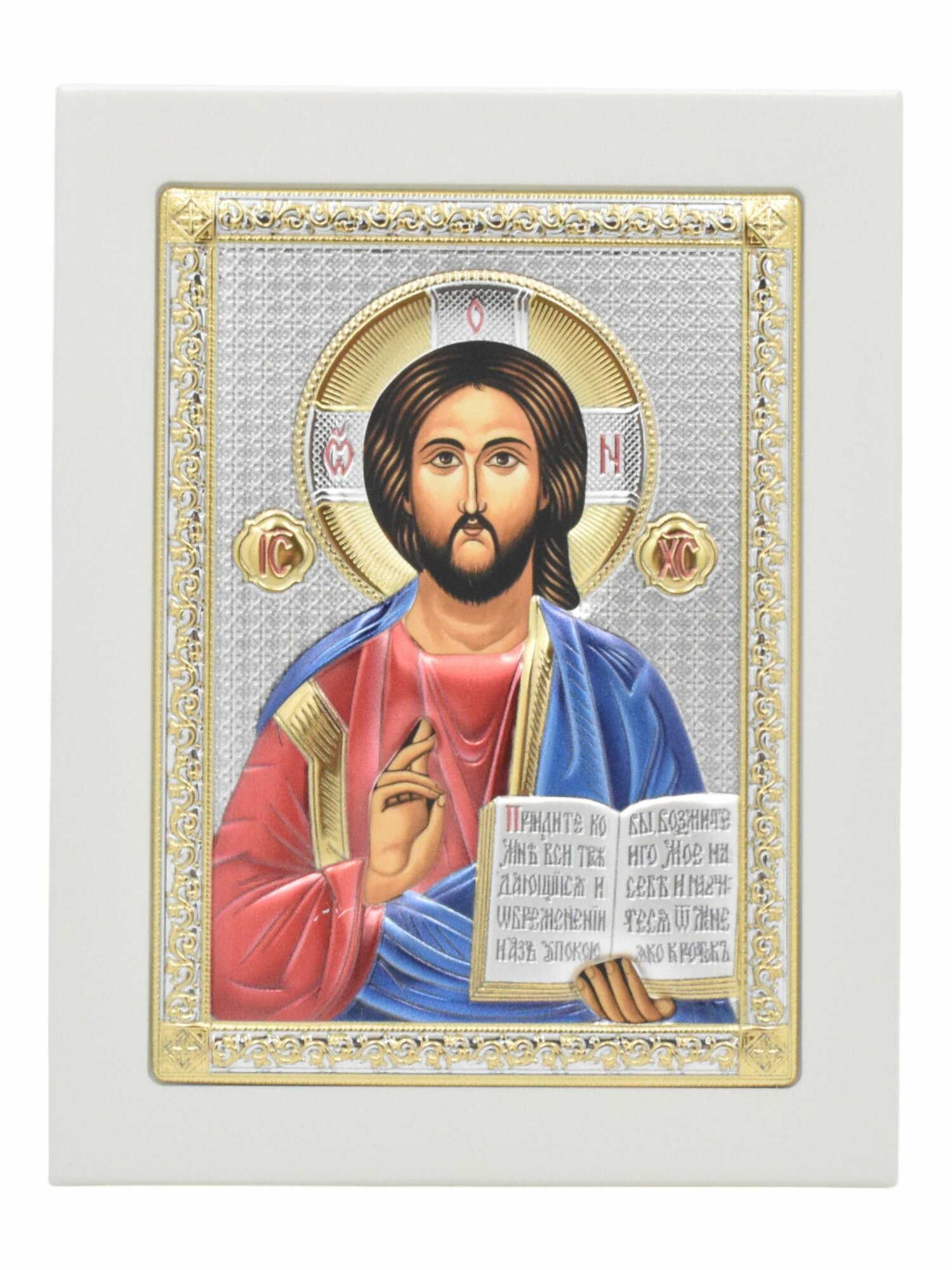 Икона Иисус Христос, 10х12см/AE0843/2BD