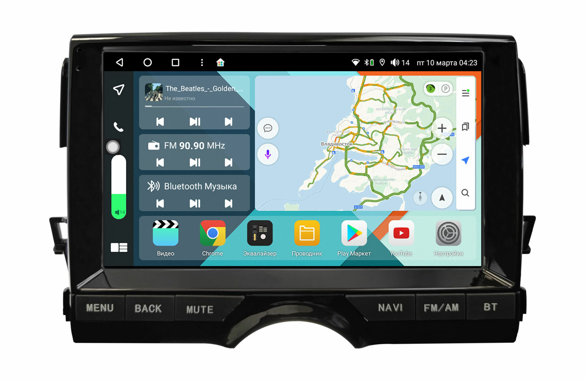 Магнитола Toyota Mark X 2009 - 2019 тип 2 9 дюймов, 4/64GB, 8 ядер, DSP, 4G, Android 10 / Wide Media