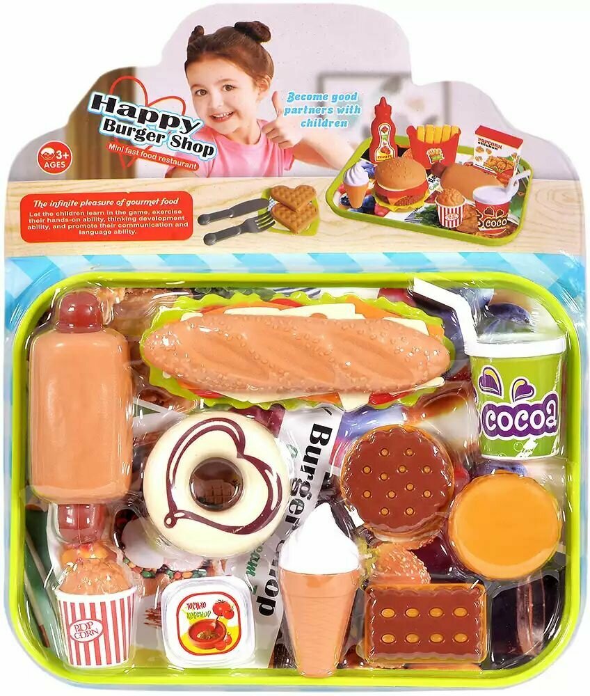 Набор продуктов Burger Shop (10 предметов)