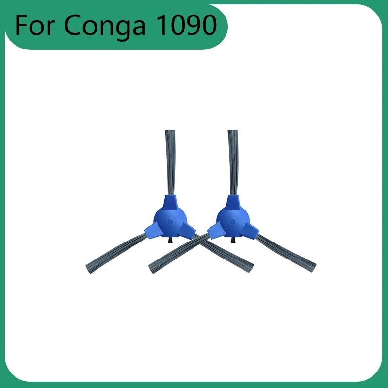 Запасные части для пылесоса Conga 1090 и 1790: боковые щетки Бирюзовый, 2pcs