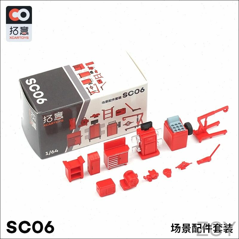 Xcartoys 1/64 миниатюрная модель сцены сплавной сцены.