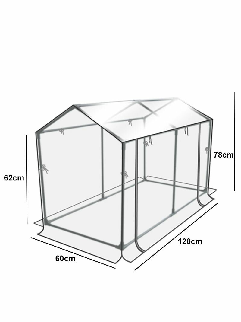 Парник Хлебница