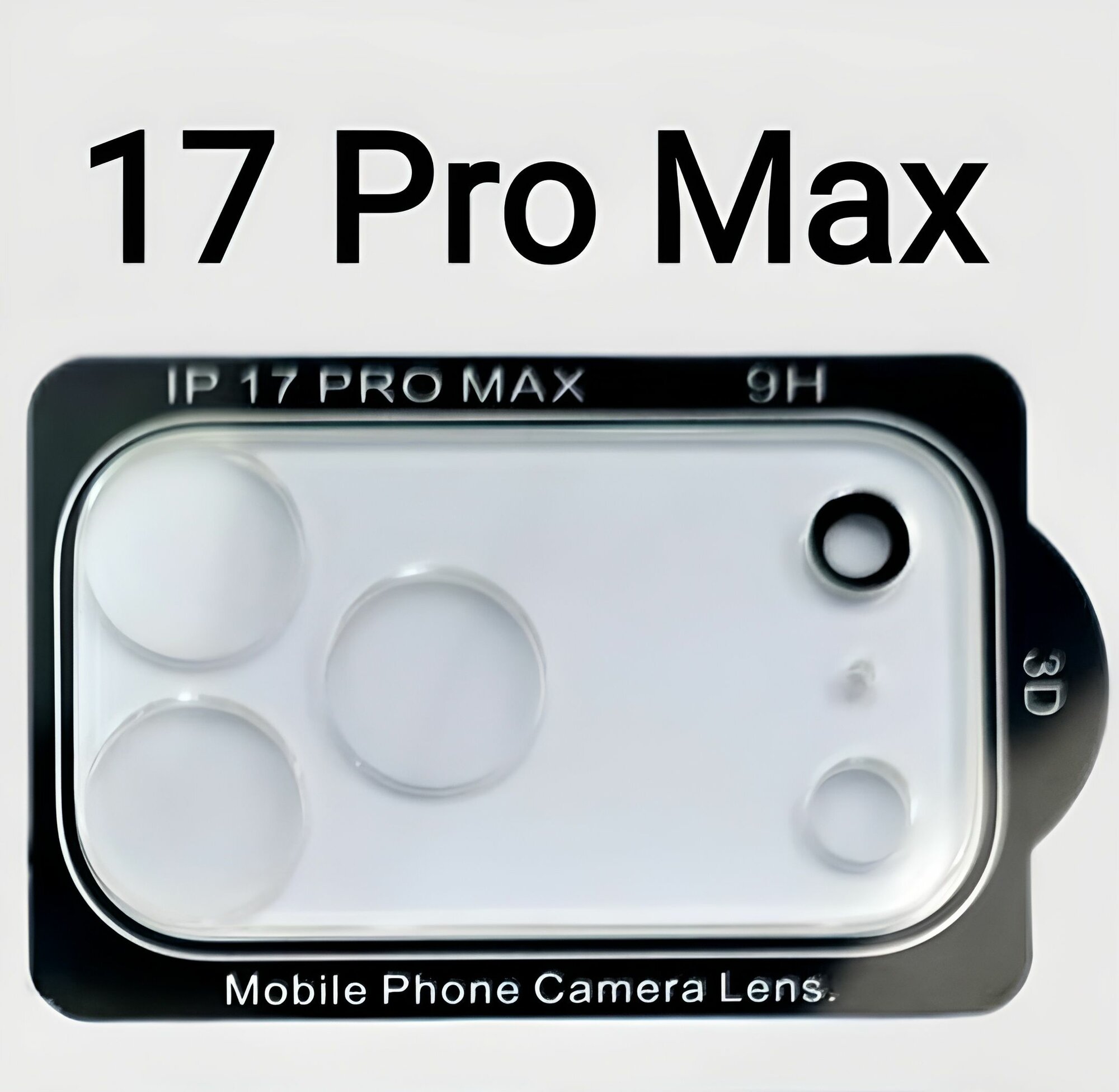 Защитное стекло на камеру IPhone 17 Pro Max цельное прозрачное для айфон 17 про макс на всю камеру