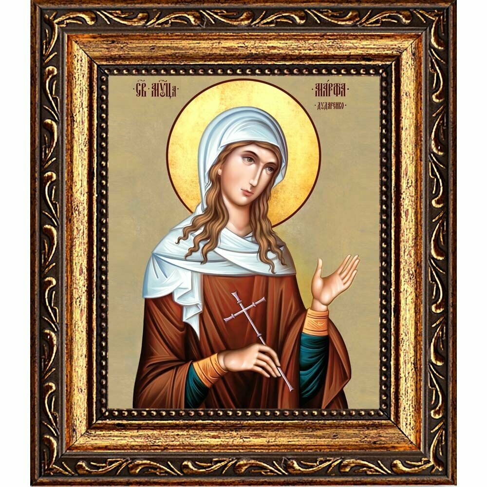 Марфа Дударенко святая мученица. Икона на холсте. (10 х 12 см) В раме