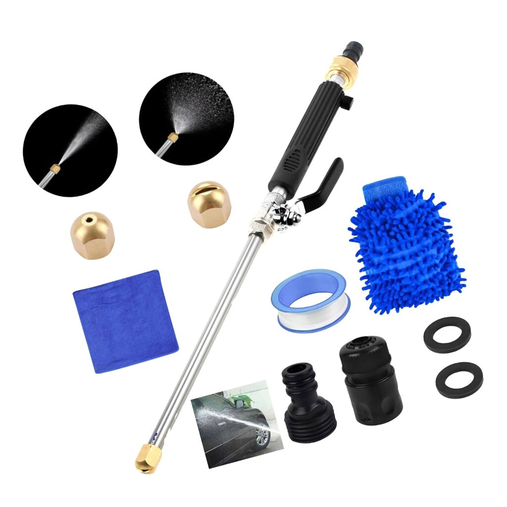 (Комплект) Водяной пистолет для автомойки высокого давления, бытовой инструмент для уборки сада, водяной пистолет для промывки под высоким давлением