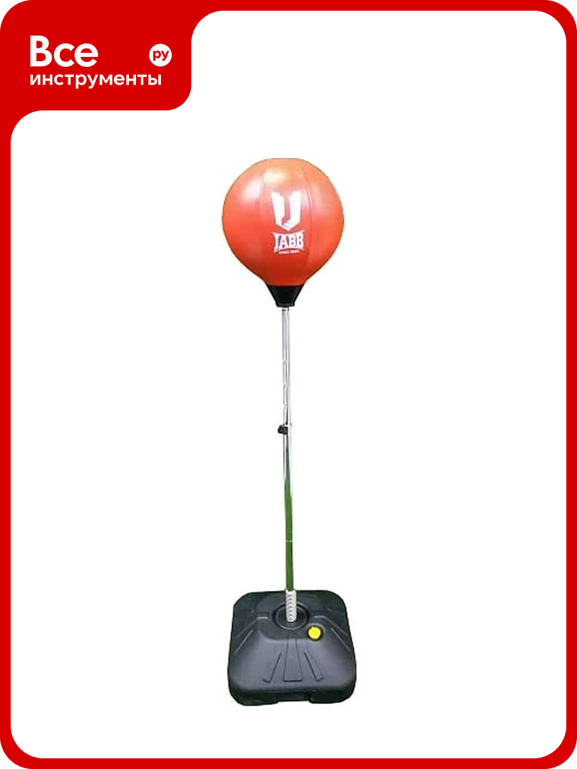Боксерская груша на стойке Jabb HDLW-9803 красный, 120-140 см 4690222168310, красный