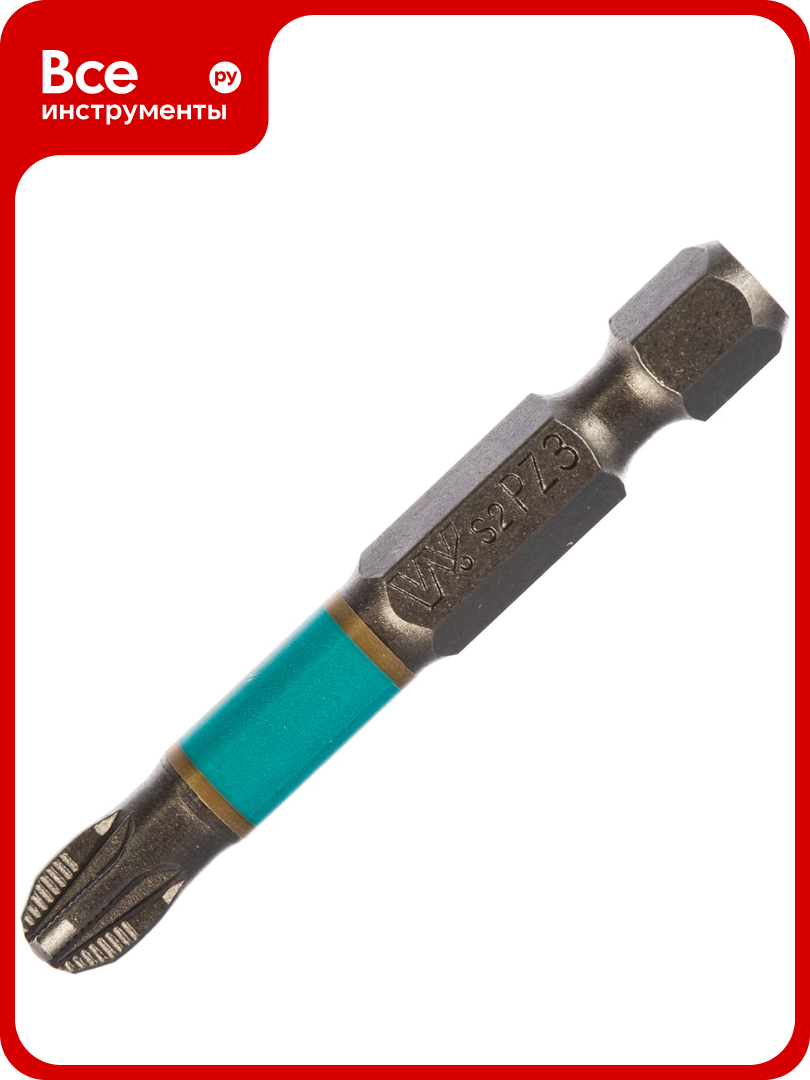 Биты (50 мм; PZ 3; 10 шт.) WHIRLPOWER Профи 57598, сталь, с шурупами