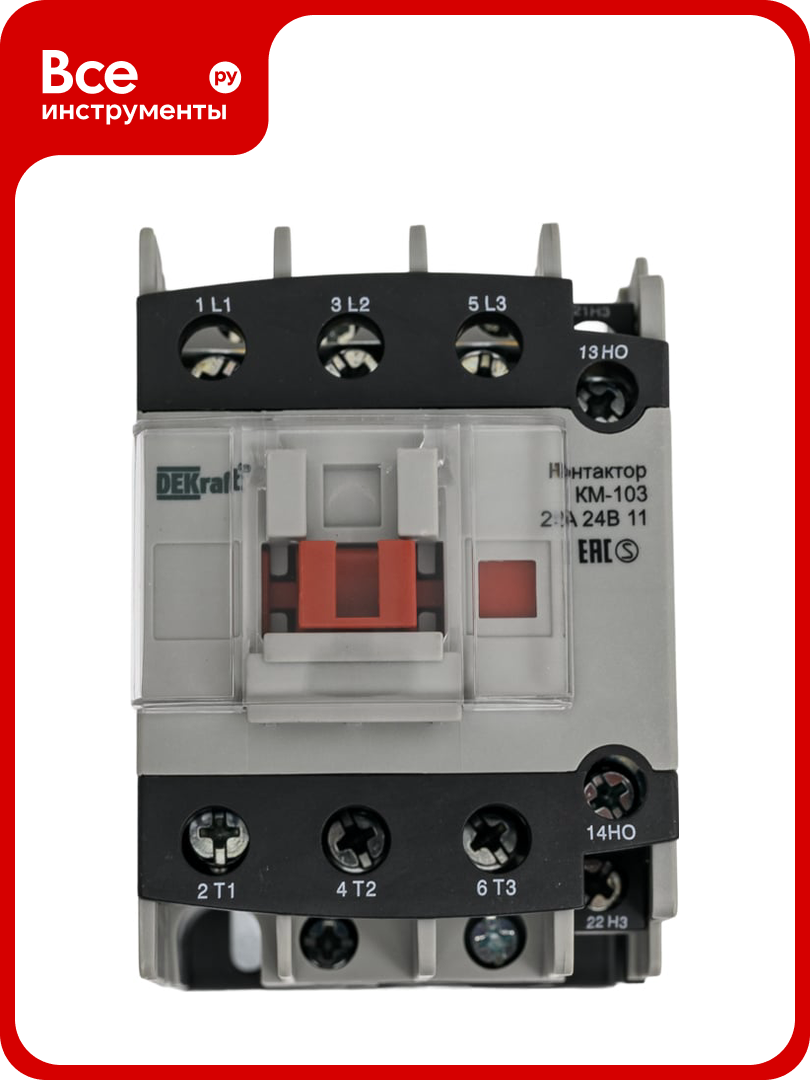 Контактор Dekraft, КМ103-025A-024B-11 AC3 22115DEK, износостойкий, 400 В, 690 В