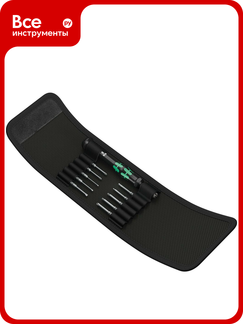 Набор бит WERA с битодержателем WE-135938