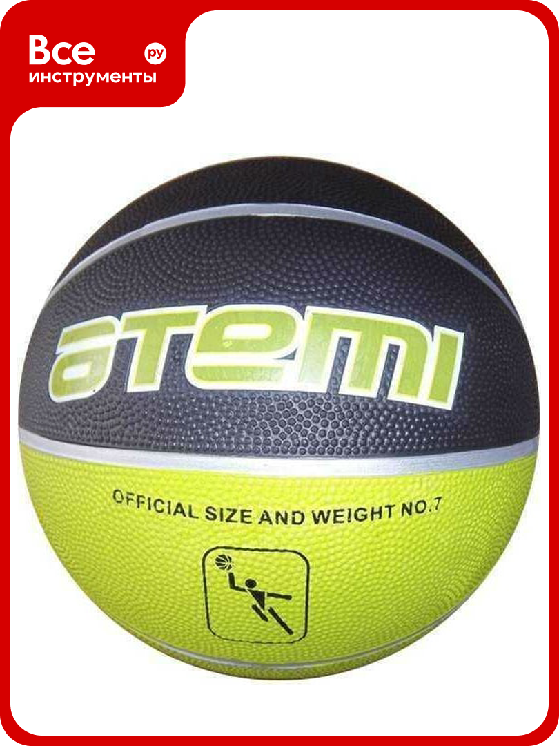 Баскетбольный мяч ATEMI р.7, резина, BB11 00000105447, для игры зале уличных площадках, резиновый