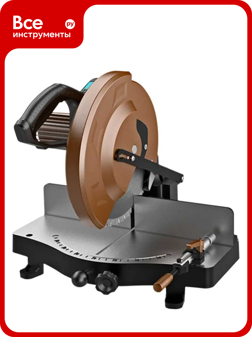 Пила TC-BL по алюминию и цветным металлам AC979, Обеспечивает равномерность и гладкость поверхности реза