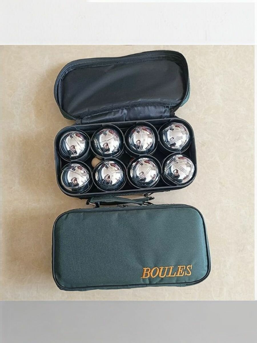 Набор для петанка 6 шаров+комплект неоновых шаров кошонетов, серебристый