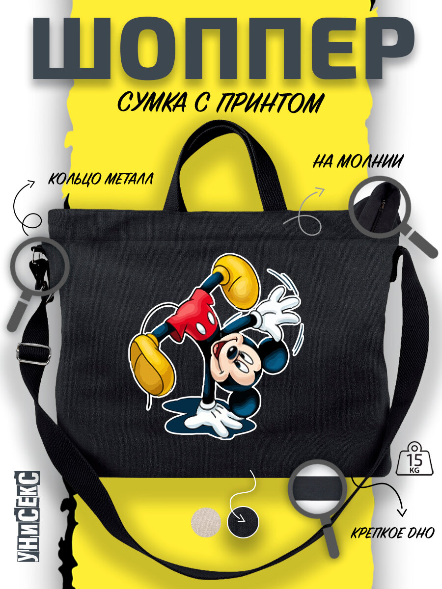 Сумка  шоппер y2k через плечо Микки Маус