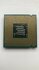 Процессор intel celeron 430. Уценка