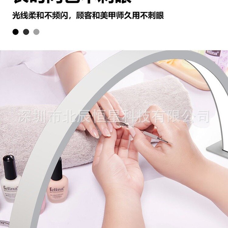Лампа для ногтей "Half Moon Beauty", изогнутая, 55см