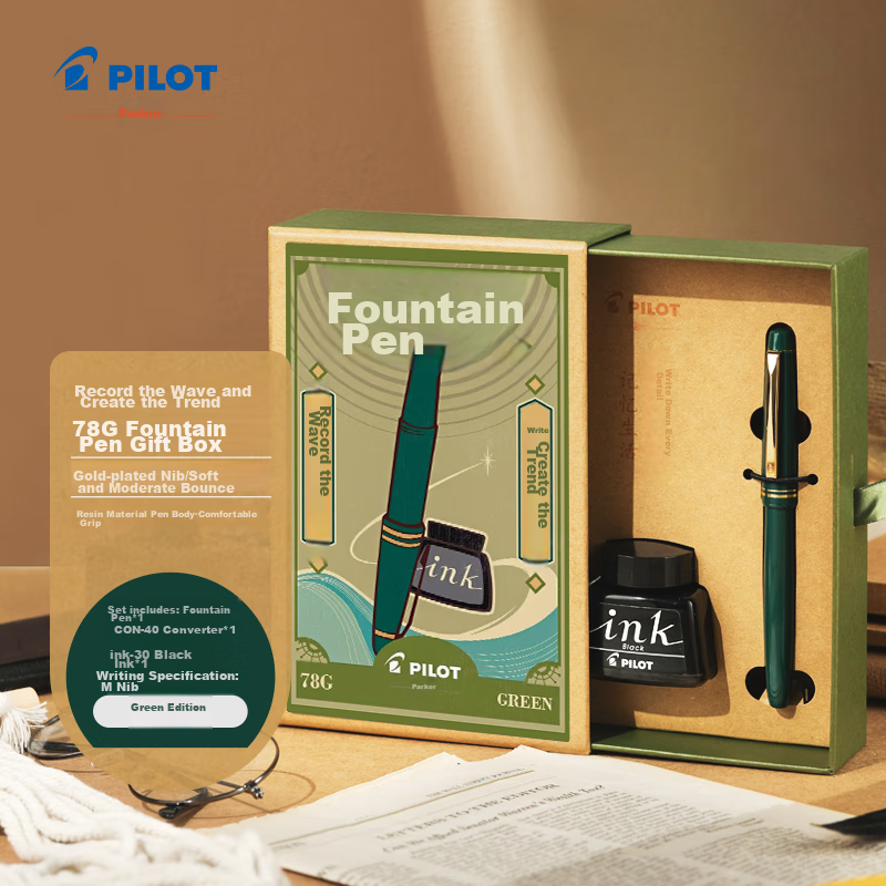PILOT 78G Student Fountain Pen Vintage Gift Box Set, Calligraphy Practice Birthday Gift, Signature Pen, Business High-End Imported, Green M Nib
