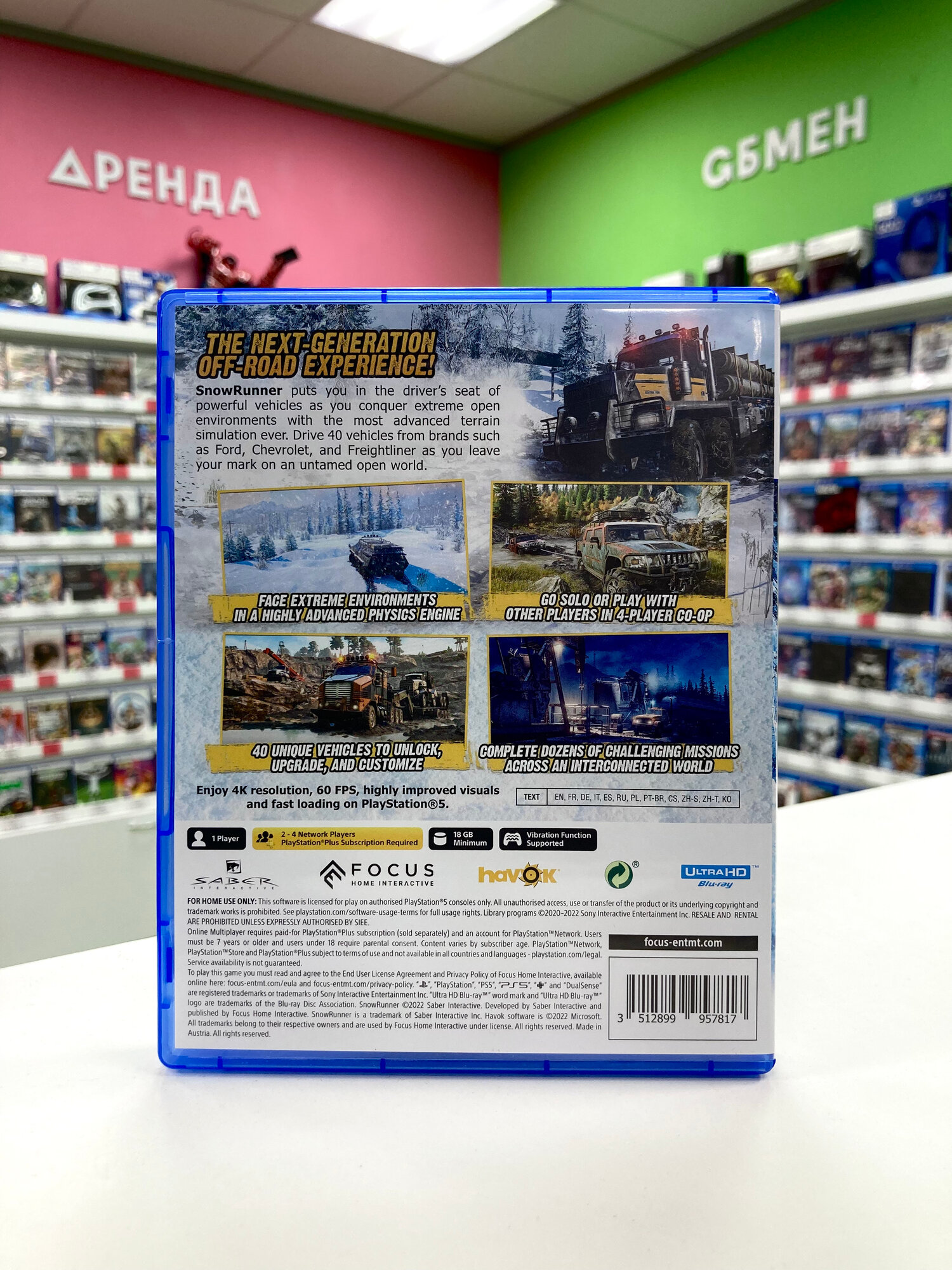 PS5 SnowRunner б/у — фото 1