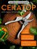 Секатор