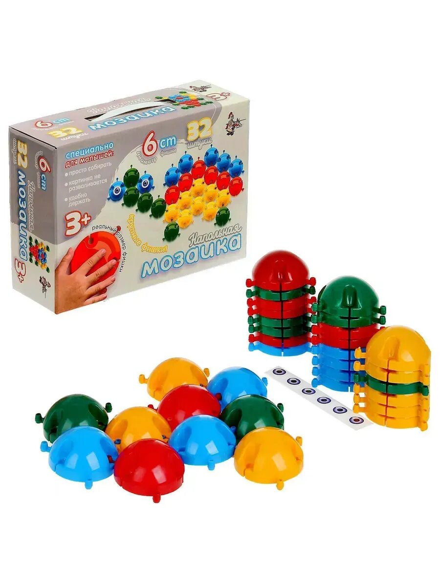 Мозаика напольная, 32 элемента