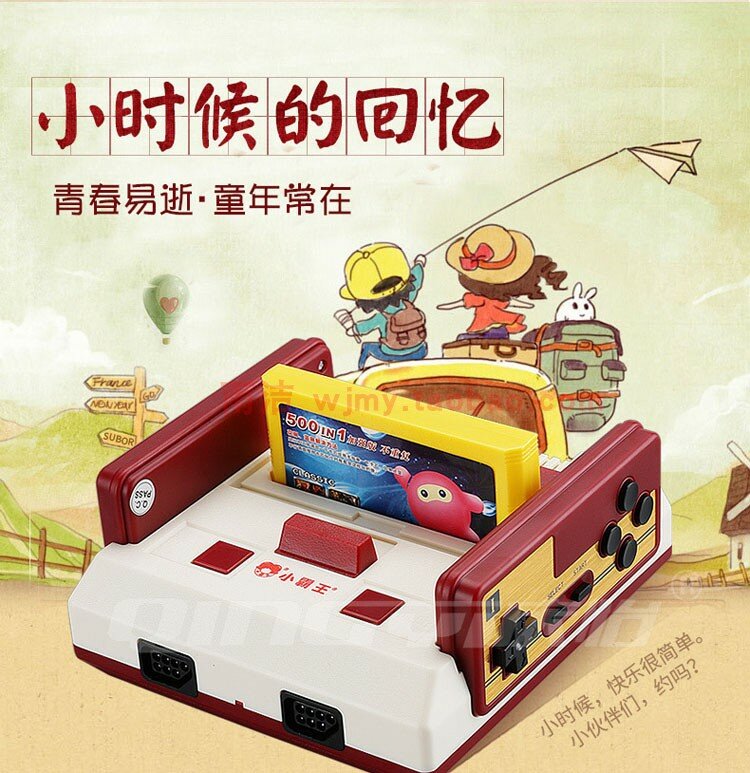 Игровая консоль Субор/Сяобауанг, с 450 картриджами NES/Famicom