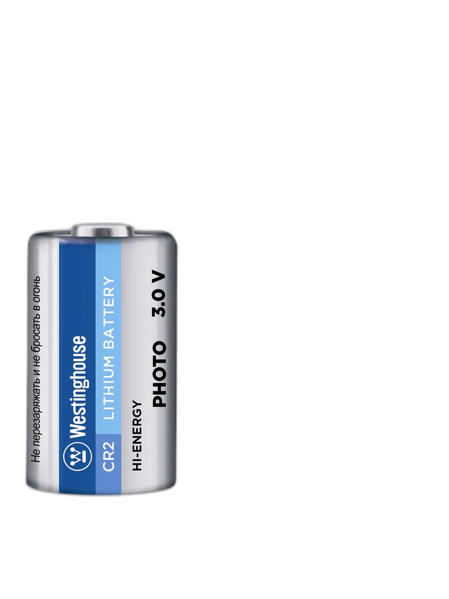 Литиевая батарейка 3В, тип CR2, 5 шт