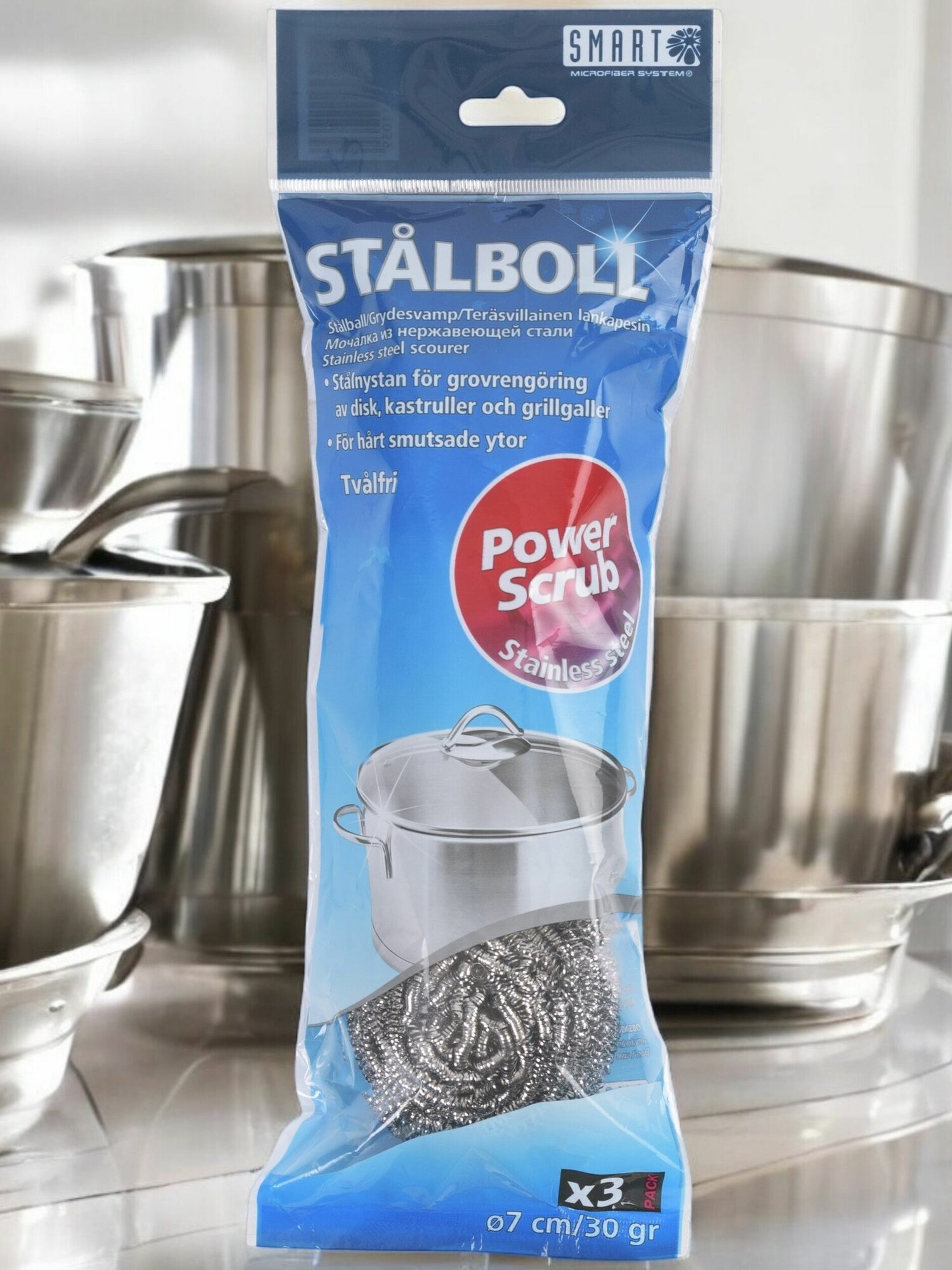 Набор металлических мочалок для посуды, 7см, нержавеющая сталь, 3шт