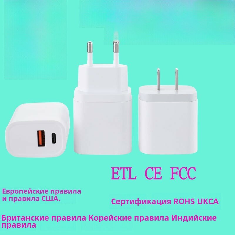 12W несертифицированный GaN USB-C адаптер с разъемом A+C для стандартов Китая, США, ЕС, базовая зарядка