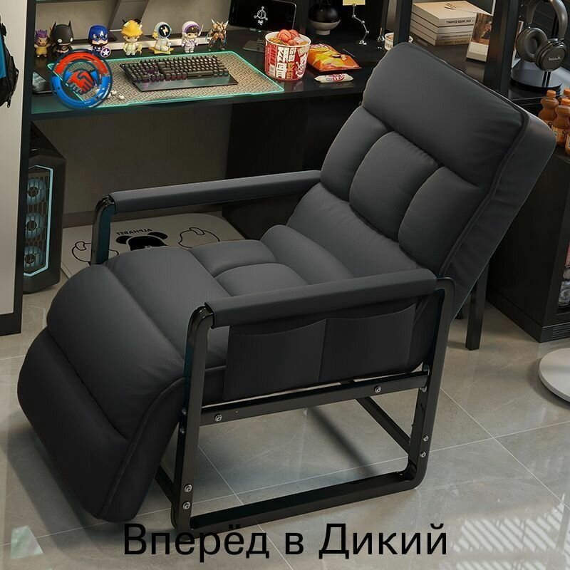 Кресло с поясничной поддержкой, регулируемая высота и подставка для ног, складное офисное кресло для дома и работы, эргономичное кресло с подлокотниками и памятью пены