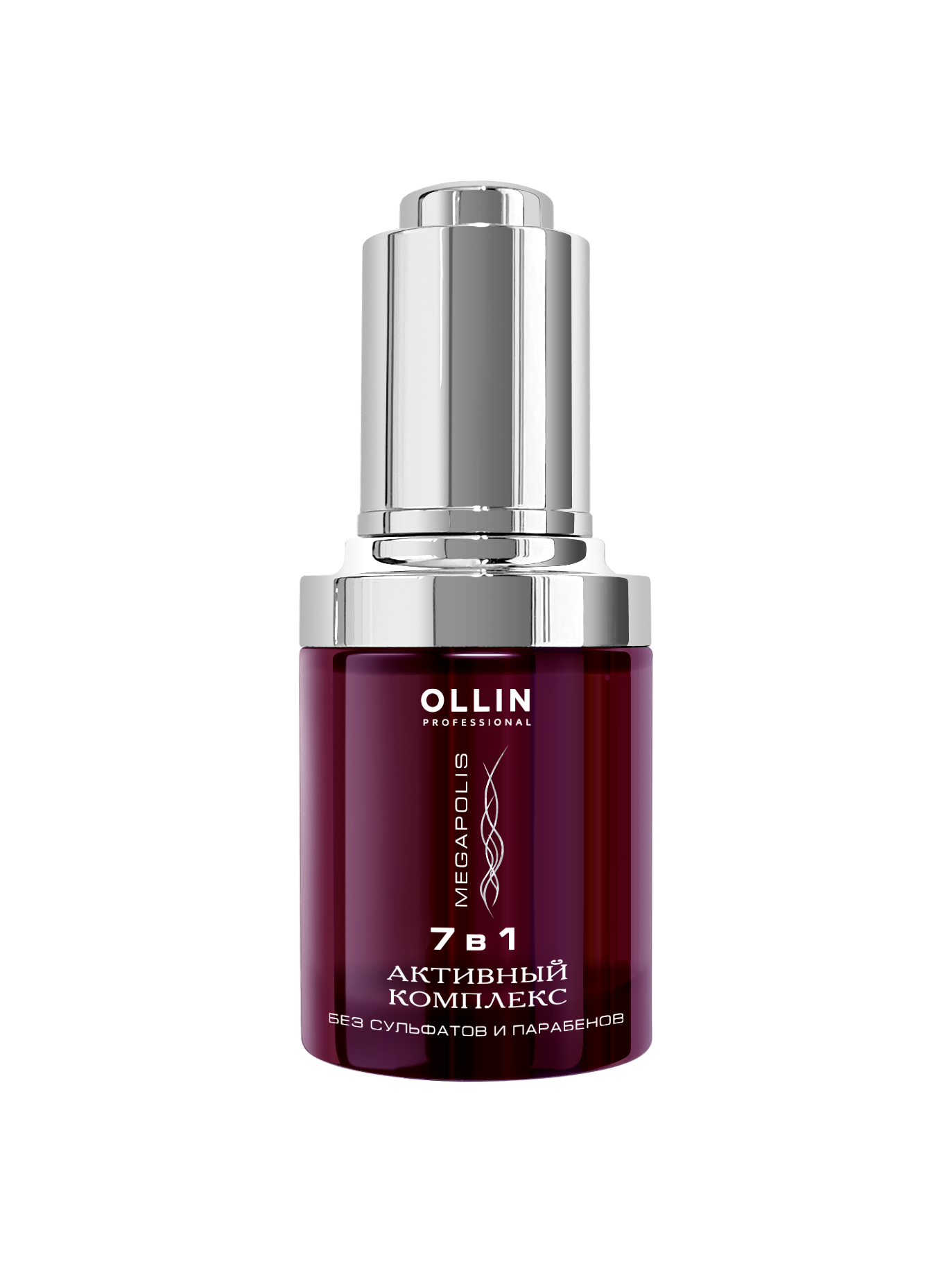 Ollin Professional - Бессульфатный Активный комплекс для волос 7 в 1