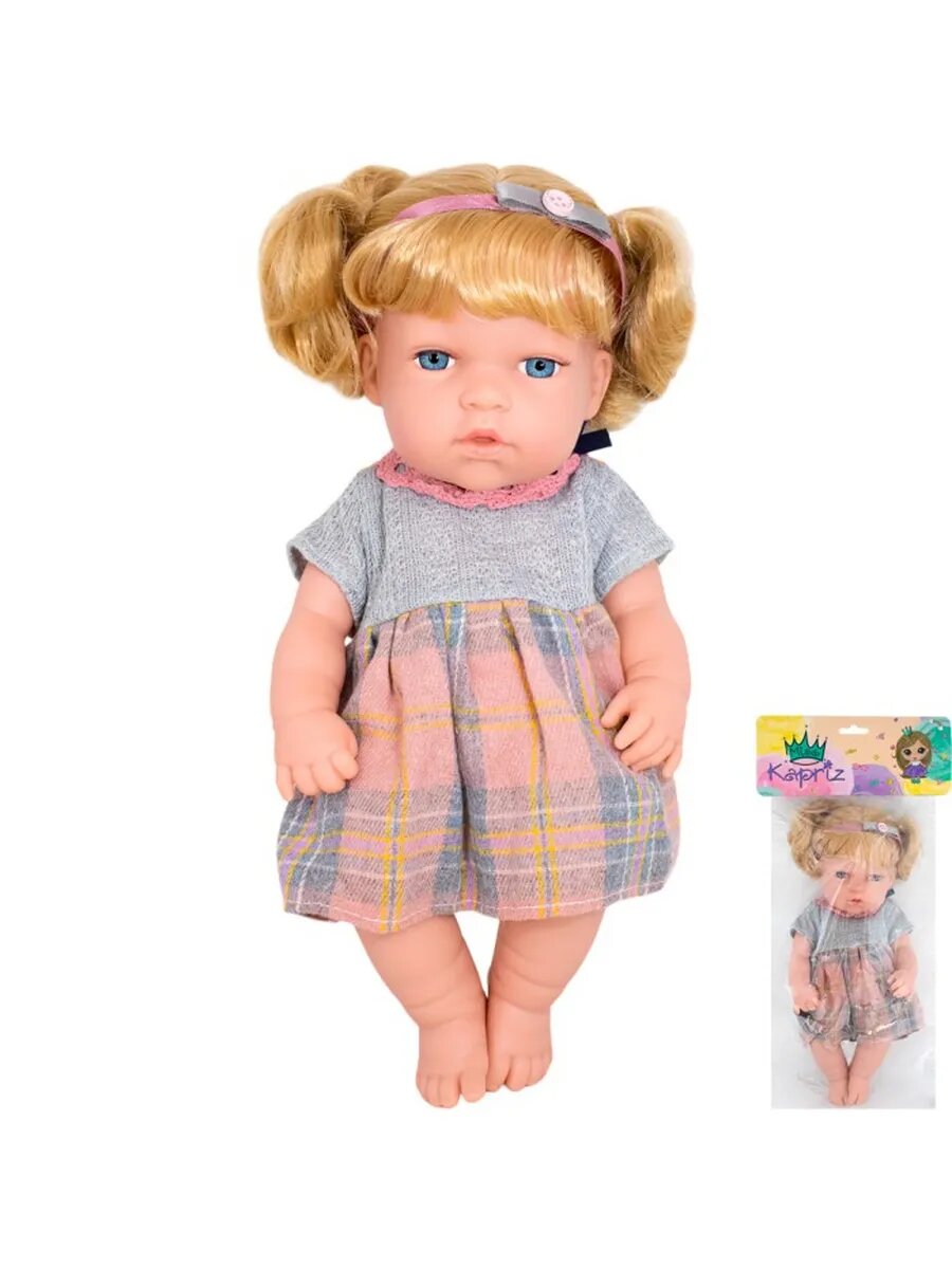 Пупс Miss Kapriz MK2312K-BG 30 см. в пак.