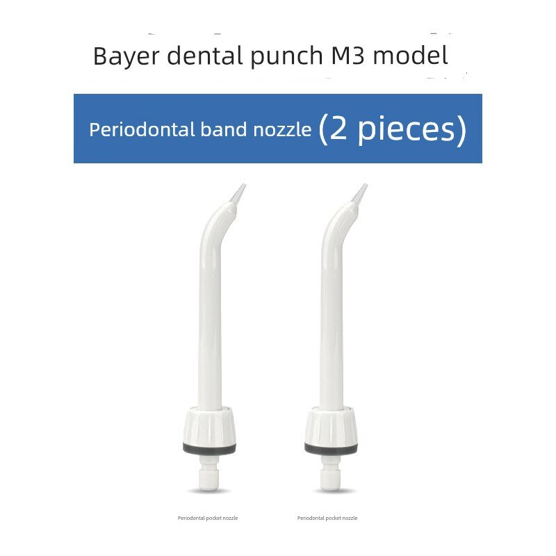 Насадка для ирригатора Bayer M3, стандартная насадка для ирригатора, для ортодонтии, для чистки пародонта, для удаления
