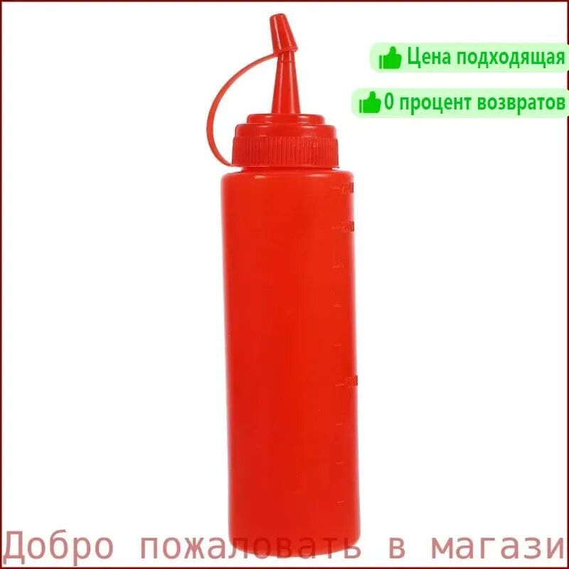 Кетчуп Фейк Той Бутылка Для Розыгрышей И Косплея Размер 19.50X5.00X5.00Cm