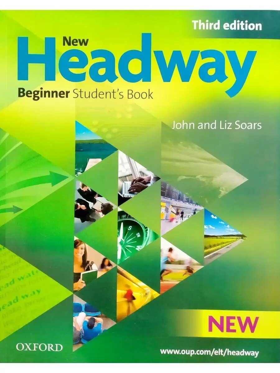 New Headway Beginner 3rd edition Student's Book | Полезная лексика и словосочетания.