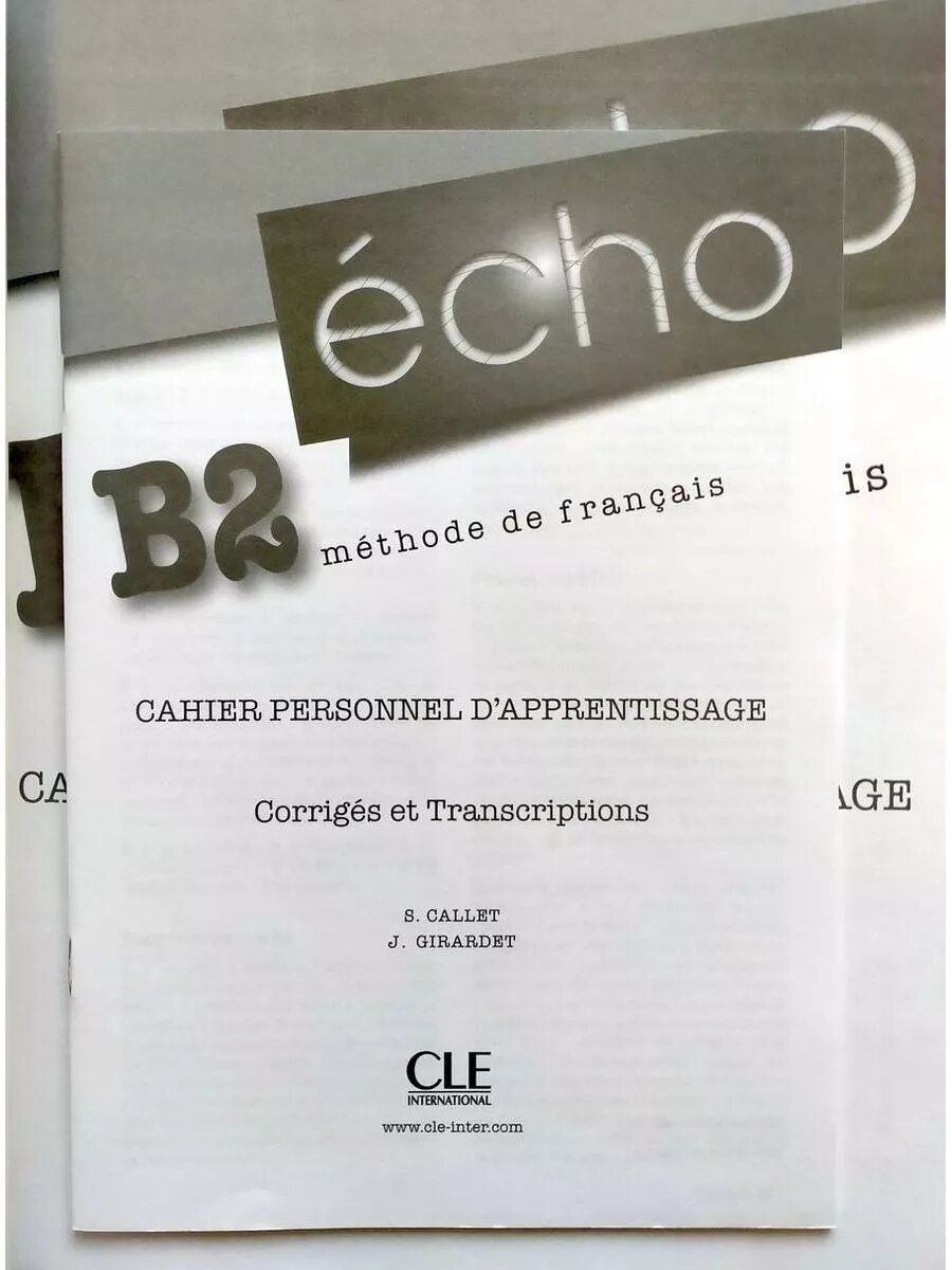 Echo Novelle edition B2 Cahier d'exercices + CD audio | Эффективная подготовка к DELF. — фото 1