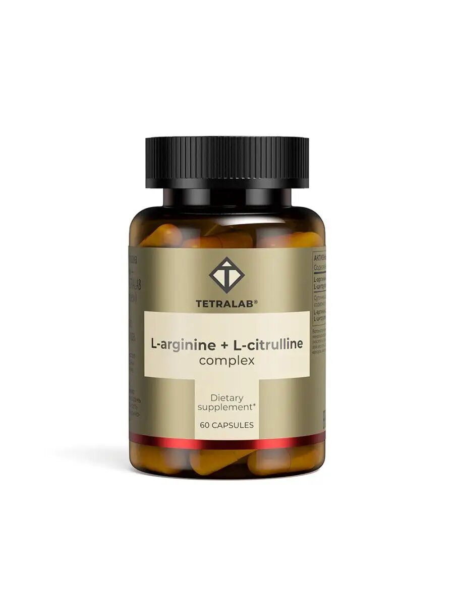 Tetralab комплекс l-аргинин + l-цитруллин 60 шт. капсулы мас