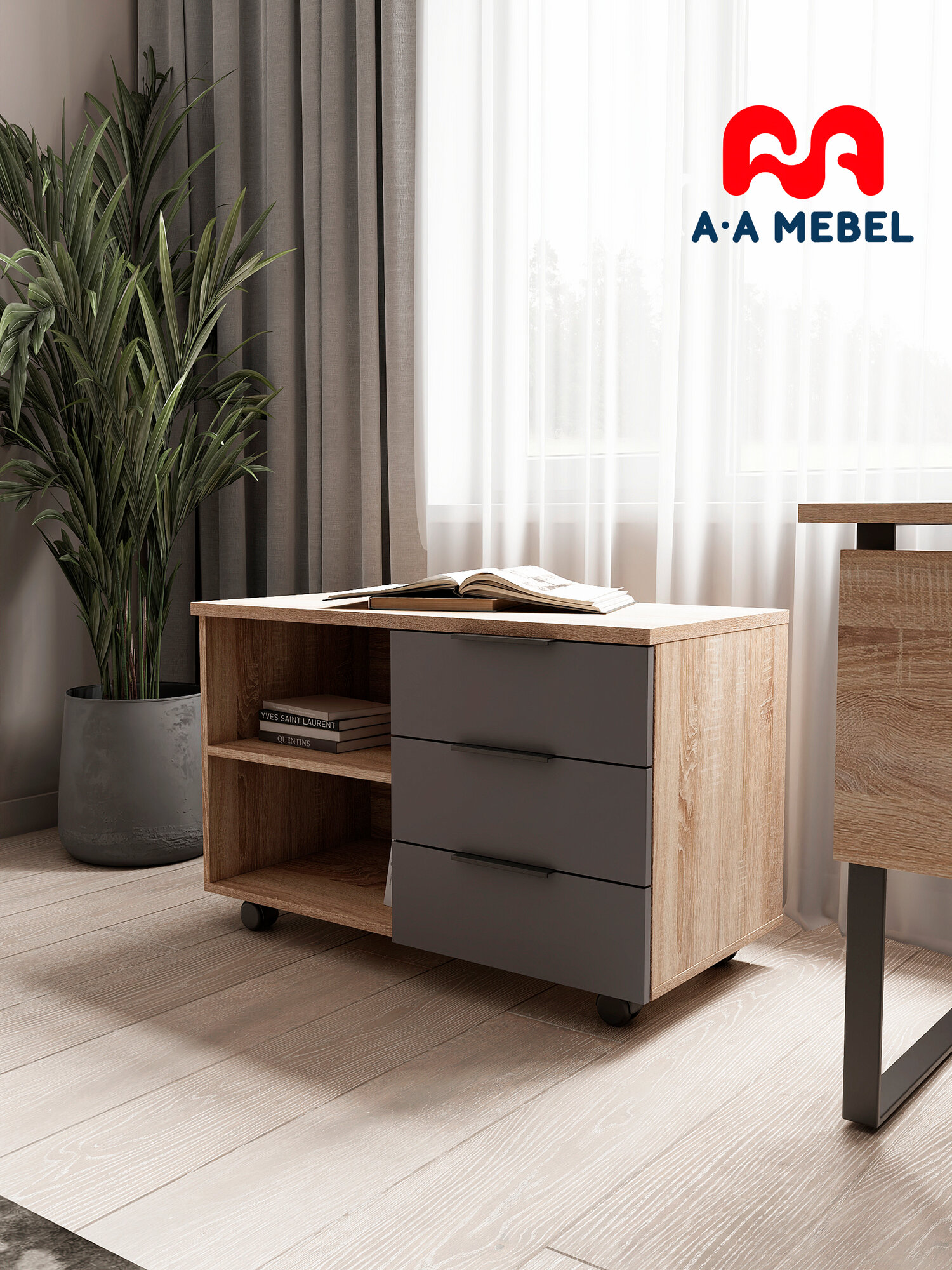 Тумба A-A MEBEL Оксфорд офисная на колесиках с ящиками и полками 90x58x45 см дуб сонома, графит/серый