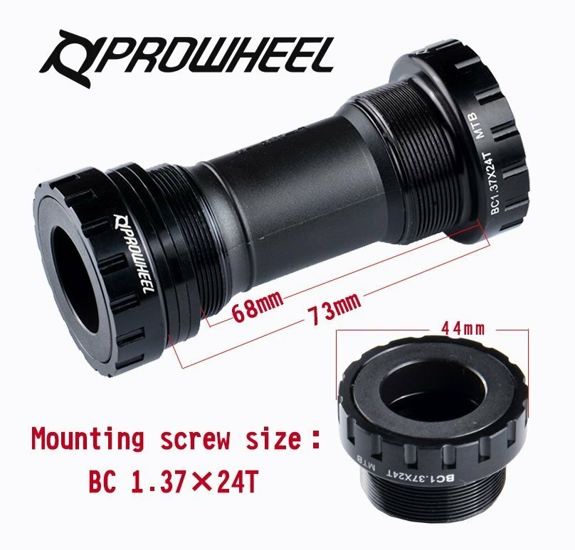 Каретка Prowheel PW-BB73+, внешние чашки, 68/73 мм, вал 24 мм, MTB. Shimano совместимая.
