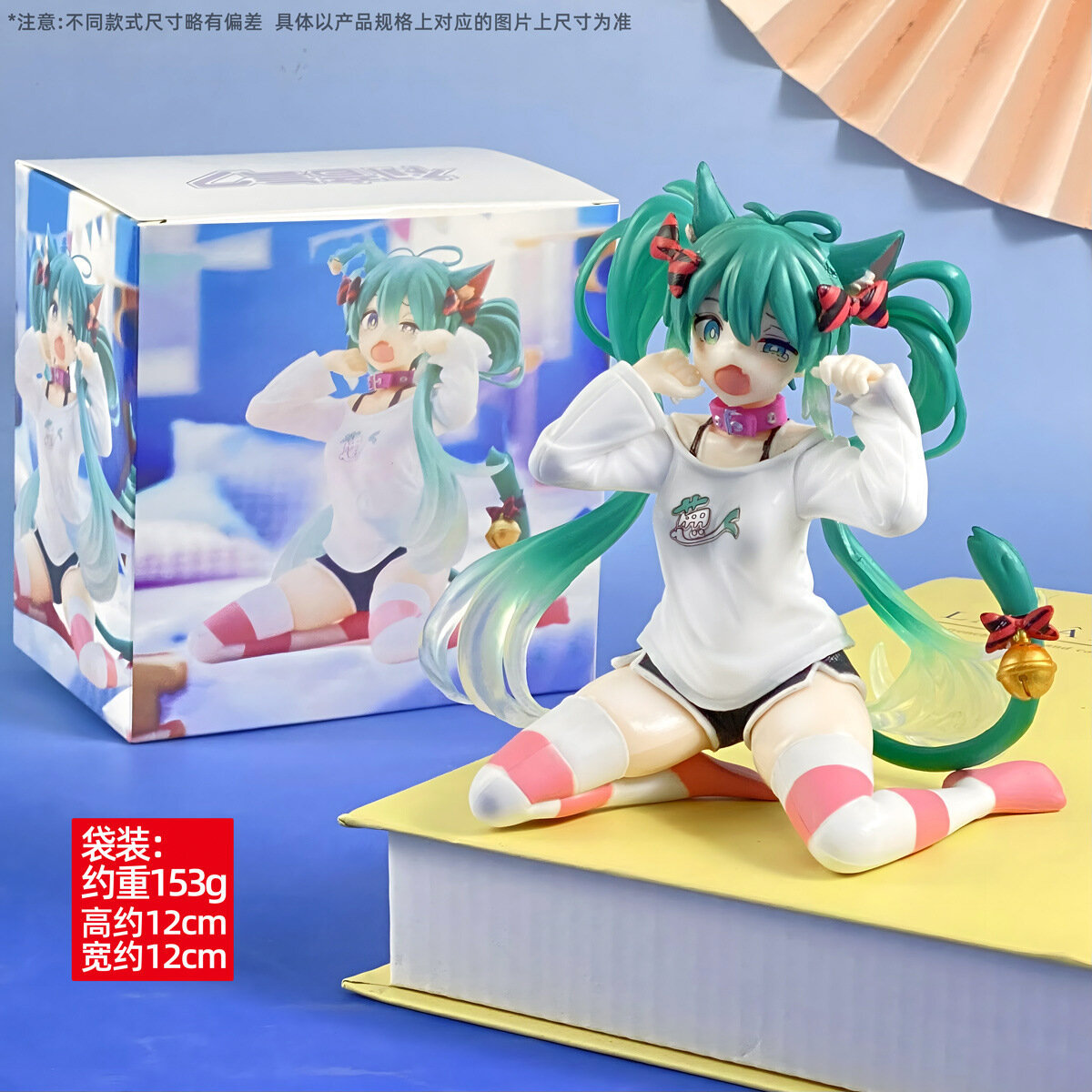 Красивые фигурки девушек: Хацунэ Мику, Фрилиан, Китагава, куклы-саваны: Локи, Сидзуку Куроэ и Елена.