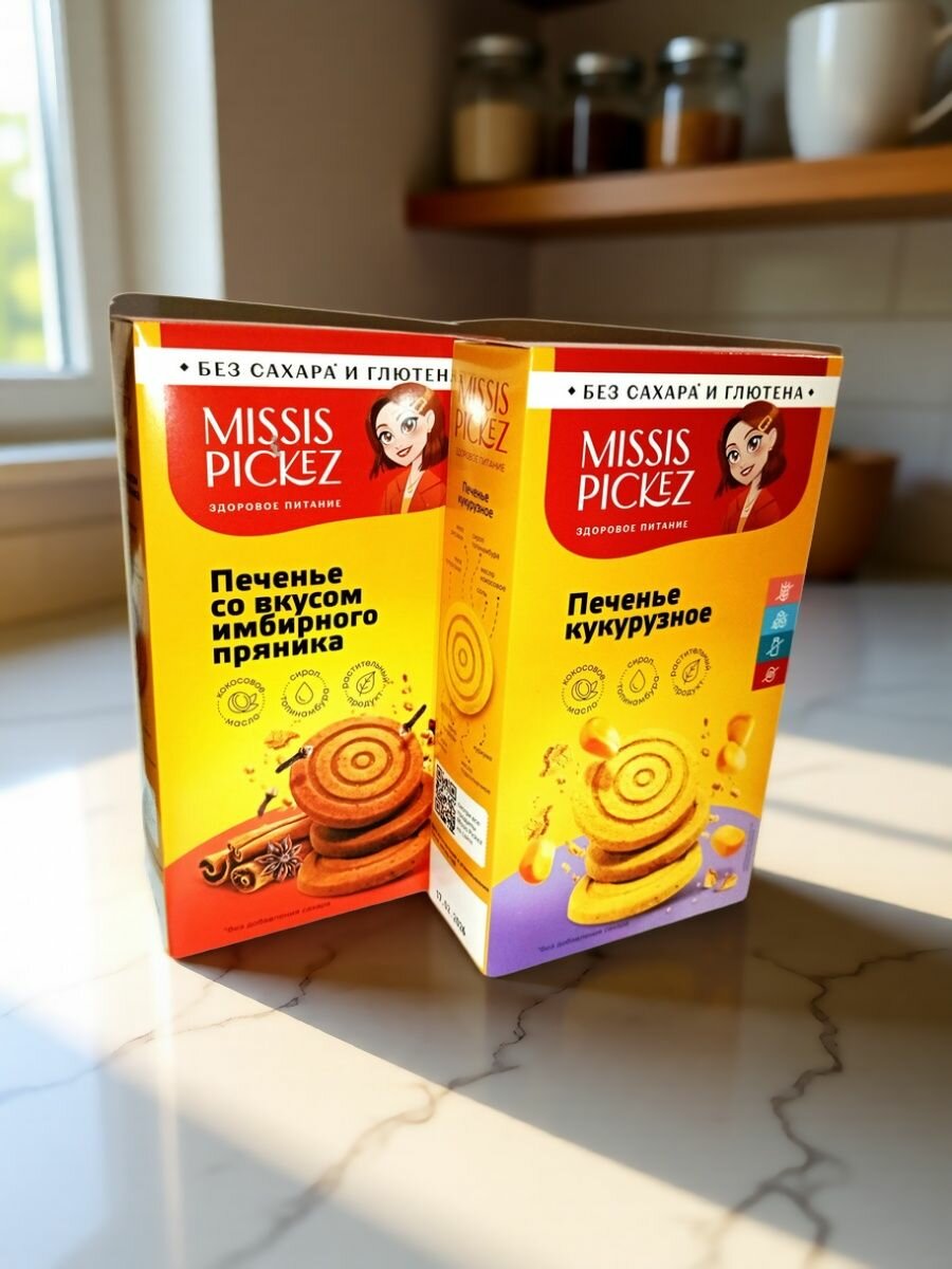 Ассорти печенье Missis Pickez со вкусом Имбирного пряника и Кукурузное Без сахара, глютена и лактозы 2 пачки по100г
