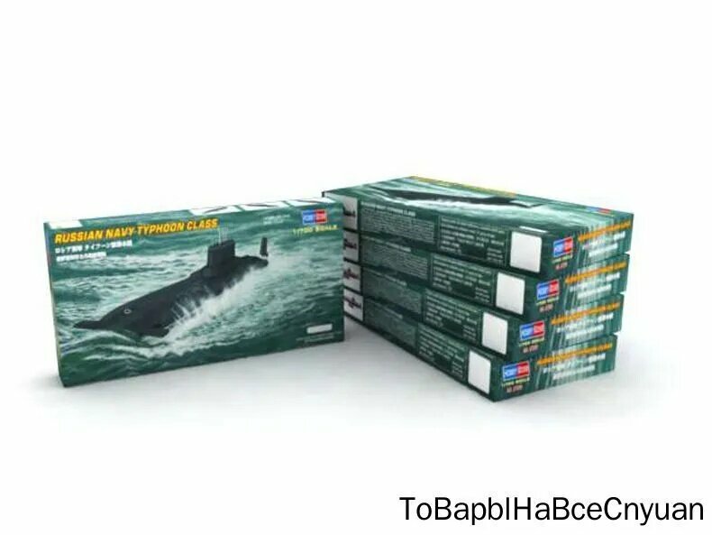 Hobbyboss 87019 1:700 Подводная лодка класса "Тайфун" ВМФ Россиисборная модель корабля