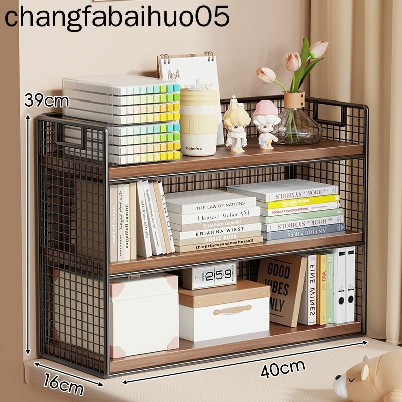 Многоярусный стеллаж для подоконника, 30/40x16x25/39 см, для хранения, книг, вещей питомца (органайзер, экономия места)