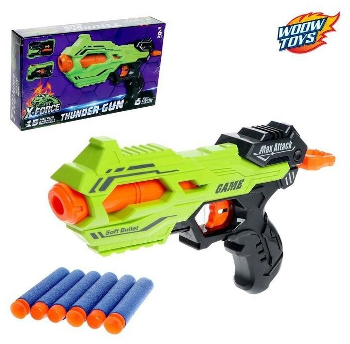 Бластер THUNDER GUN, стреляет мягкими пулями