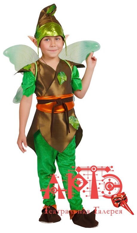 Костюм "Эльф мальчик" (Цв: Зеленый Размер: 28)