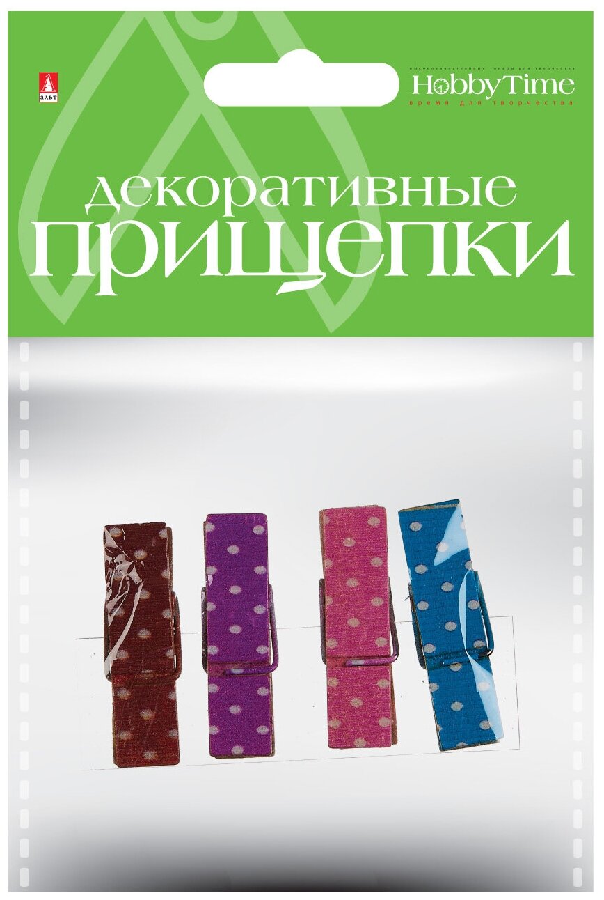 Декоративные прищепки. Набор №14 "горошек", Арт. 2-360/14